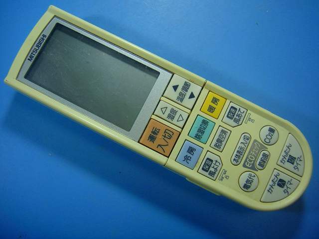 【商品情報】 メーカー：三菱 型番：PG092 付属品：本体（写真内の物ですべてになります） ※電池カバー、バッテリー、充電器、コード、ふた カバー、枠等の付属品は写真に写ってない場合付属しません。 【商品の状態に関して】 使用感、スレキズ...