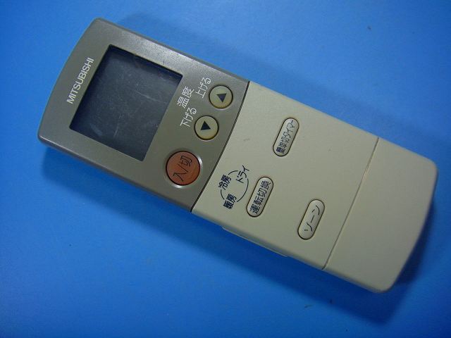 【商品情報】 メーカー：三菱 型番：FG01 付属品：本体（写真内の物ですべてになります） ※電池カバー、バッテリー、充電器、コード、ふた カバー、枠等の付属品は写真に写ってない場合付属しません。 【商品の状態に関して】 使用感、スレキズ、...