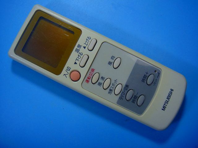 【商品情報】 メーカー：三菱 型番：EG64 付属品：本体（写真内の物ですべてになります） ※電池カバー、バッテリー、充電器、コード、ふた カバー、枠等の付属品は写真に写ってない場合付属しません。 【商品の状態に関して】 使用感、スレキズ、...