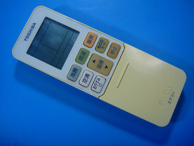 【商品情報】 メーカー：東芝 型番：WH-TA02EJ 付属品：本体（写真内の物ですべてになります） ※電池カバー、バッテリー、充電器、コード、ふた カバー、枠等の付属品は写真に写ってない場合付属しません。 【商品の状態に関して】 使用感、...