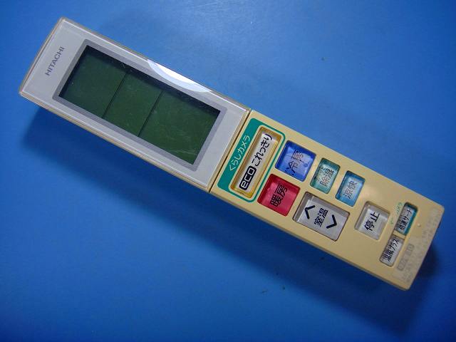 【商品情報】 メーカー：日立 型番：RAR-5T8 付属品：本体（写真内の物ですべてになります） ※電池カバー、バッテリー、充電器、コード、ふた カバー、枠等の付属品は写真に写ってない場合付属しません。 【商品の状態に関して】 使用感、スレ...