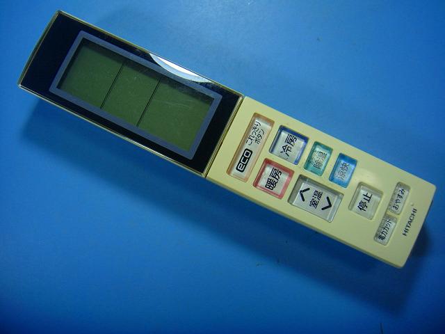 【商品情報】 メーカー：日立 型番：RAR-4W3 付属品：本体（写真内の物ですべてになります） ※電池カバー、バッテリー、充電器、コード、ふた カバー、枠等の付属品は写真に写ってない場合付属しません。 【商品の状態に関して】 使用感、スレ...