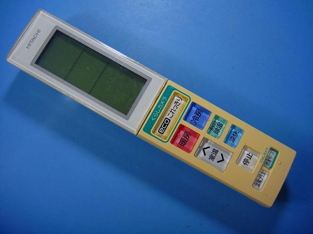 【商品情報】 メーカー：日立 型番：RAR-5T5 付属品：本体（写真内の物ですべてになります） ※電池カバー、バッテリー、充電器、コード、ふた カバー、枠等の付属品は写真に写ってない場合付属しません。 【商品の状態に関して】 使用感、スレ...
