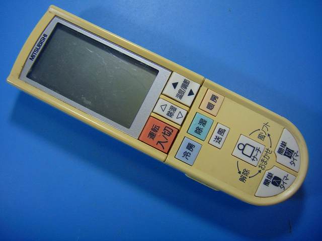 【商品情報】 メーカー：三菱 型番：PG082 付属品：本体（写真内の物ですべてになります） ※電池カバー、バッテリー、充電器、コード、ふた カバー、枠等の付属品は写真に写ってない場合付属しません。 【商品の状態に関して】 使用感、スレキズ...