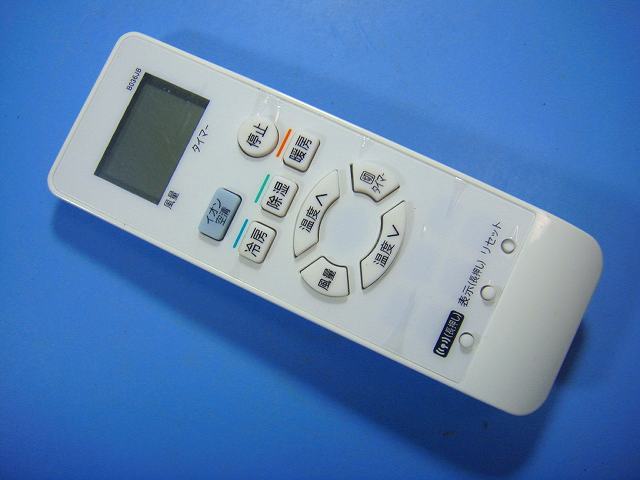 【商品情報】 メーカー：シャープ 型番：B036JB 付属品：本体（写真内の物ですべてになります） ※電池カバー、バッテリー、充電器、コード、ふた カバー、枠等の付属品は写真に写ってない場合付属しません。 【商品の状態に関して】 使用感、ス...