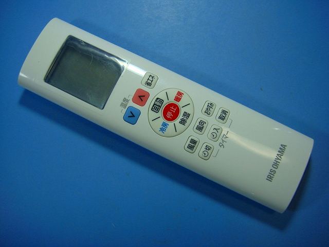 【商品情報】 メーカー:アイリス 型番：RN06A-A#1-DCG 付属品：本体（写真内の物ですべてになります） ※電池カバー、バッテリー、充電器、コード、ふた カバー、枠等の付属品は写真に写ってない場合付属しません。 【商品の状態に関して...