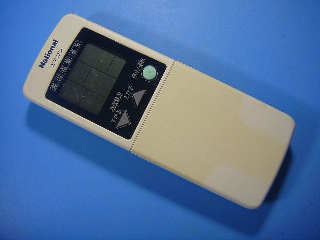 【商品情報】 メーカー：national 型番： 06-855331 付属品：本体（写真内の物ですべてになります） ※電池カバー、バッテリー、充電器、コード、ふた カバー、枠等の付属品は写真に写ってない場合付属しません。 【商品の状態に関し...