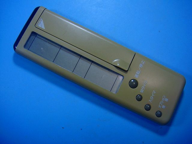 【商品情報】 メーカー：ダイキン 型番：KRC105-4 付属品：本体（写真内の物ですべてになります） ※電池カバー、バッテリー、充電器、コード、ふた カバー、枠等の付属品は写真に写ってない場合付属しません。 【商品の状態に関して】 使用感...