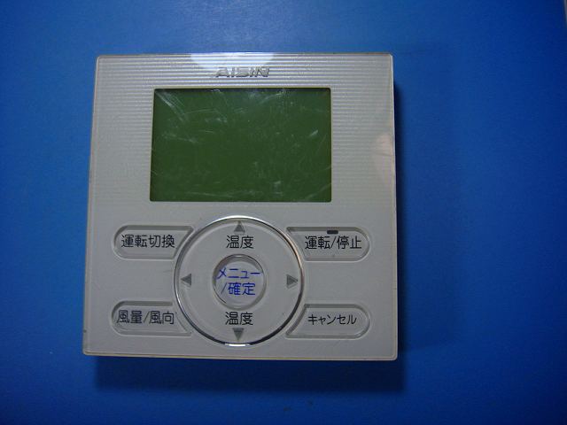 【商品情報】 メーカー：アイシン 型番：ABRC1E9 付属品：本体（写真内の物ですべてになります） ※電池カバー、バッテリー、充電器、コード、ふた カバー、枠等の付属品は写真に写ってない場合付属しません。 【商品の状態に関して】 使用感、...