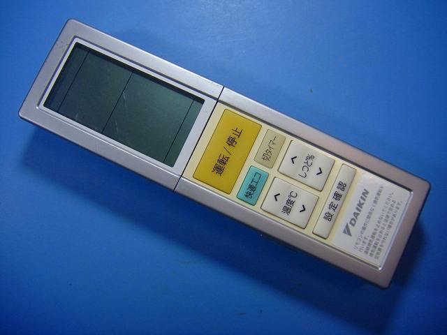 【商品情報】 メーカー：ダイキン 型番：ARC456A13 付属品：本体（写真内の物ですべてになります） ※電池カバー、バッテリー、充電器、コード、ふた カバー、枠等の付属品は写真に写ってない場合付属しません。 【商品の状態に関して】 使用...
