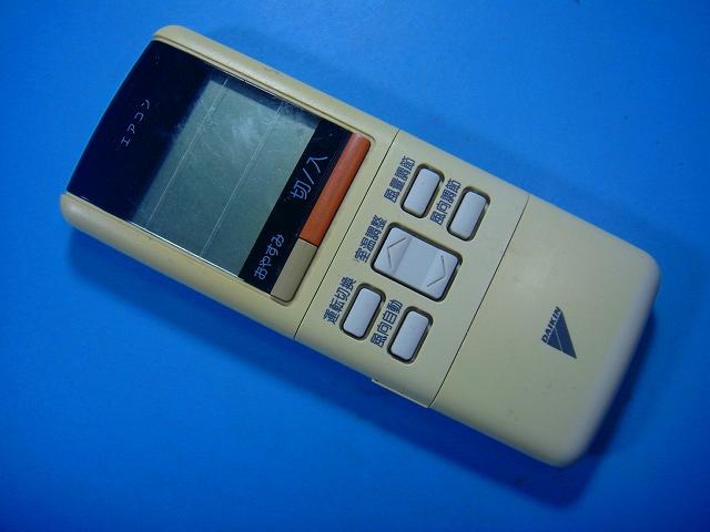 【商品情報】 メーカー：ダイキン 型番：A75C526 付属品：本体（写真内の物ですべてになります） ※電池カバー、バッテリー、充電器、コード、ふた カバー、枠等の付属品は写真に写ってない場合付属しません。 【商品の状態に関して】 使用感、...