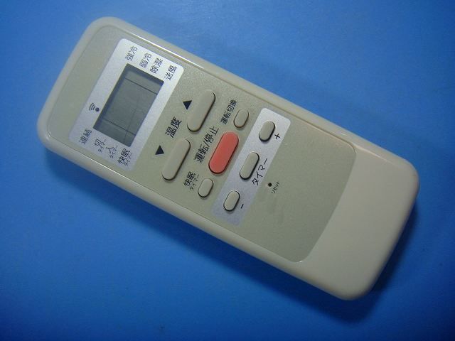 【商品情報】 メーカー:小泉 型番：KAW-12 付属品：本体（写真内の物ですべてになります） ※電池カバー、バッテリー、充電器、コード、ふた カバー、枠等の付属品は写真に写ってない場合付属しません。 【商品の状態に関して】 使用感、スレキ...