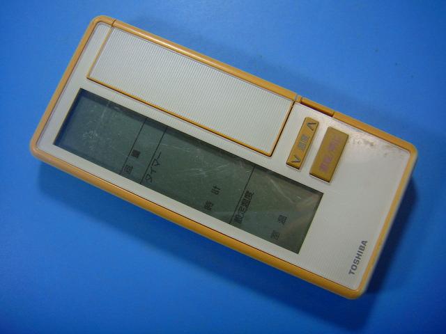 【商品情報】 メーカー：東芝 型番：BCV V2 付属品：本体（写真内の物ですべてになります） ※電池カバー、バッテリー、充電器、コード、ふた カバー、枠等の付属品は写真に写ってない場合付属しません。 【商品の状態に関して】 使用感、スレキ...