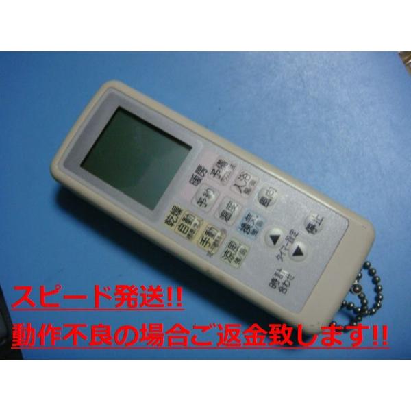 送料無料です　　　　　　　　　　　 メーカー：不明 型番：不明 付属品：本体（写真内の物ですべてになります） 【商品の状態】 使用感、スレキズ等あります。 ※電池ケース内にさびがある場合は、写真に掲載致します。 ※割れ、さび、日焼け、変色等...