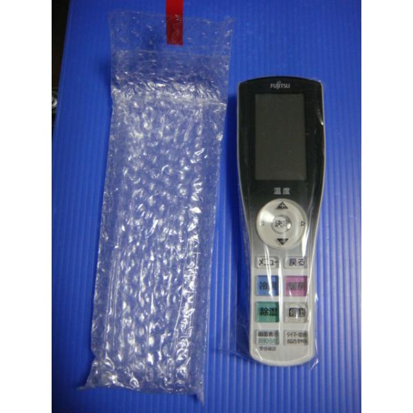 送料無料です　　　　　　　　　　　 メーカー：富士通 型番：AR-RJB2J 付属品：本体（写真内の物ですべてになります） 【商品の状態】 ・未使用品です。 ・袋は開封してるため、薄い擦れが有るかもしれません 全ボタン赤外線による動作確認O...