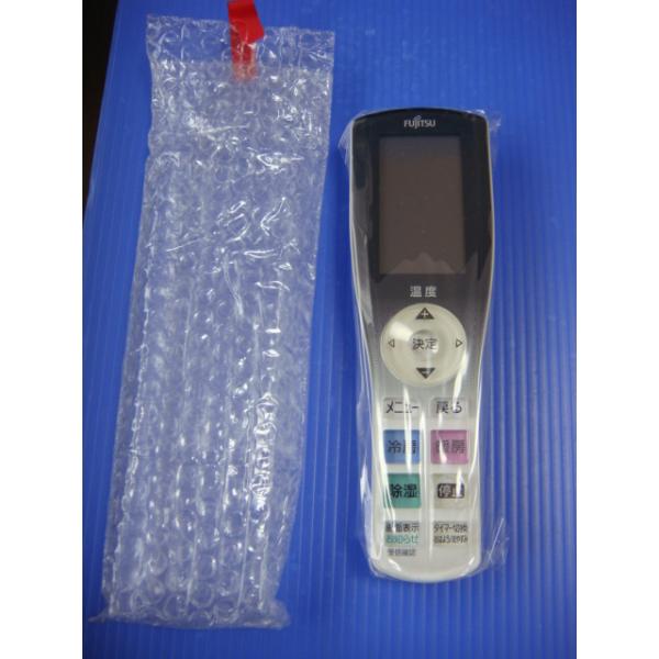 送料無料です　　　　　　　　　　　 メーカー：富士通 型番：AR-RJB2J 付属品：本体（写真内の物ですべてになります） 【商品の状態】 ・未使用品です。 ・袋は開封してるため、薄い擦れが有るかもしれません 全ボタン赤外線による動作確認O...