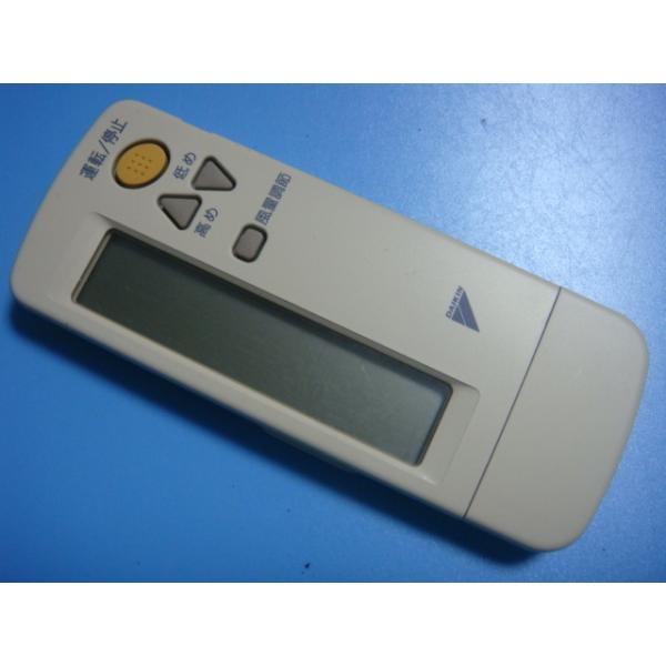 送料無料です　　　　　　　　　　　 メーカー：ダイキン 型番：BRC4C103 付属品：本体（写真内の物ですべてになります） 【商品の状態】 使用感、スレキズ等あります。 ※電池ケース内にさびがある場合は、写真に掲載致します。 ※割れ、さび...
