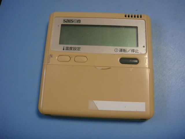 【商品情報】 メーカー：三菱 型番：PJA505A177 付属品：本体（写真内の物ですべてになります） ※電池カバー、バッテリー、充電器、コード、ふた カバー、枠等の付属品は写真に写ってない場合付属しません。 【商品の状態に関して】 使用感...