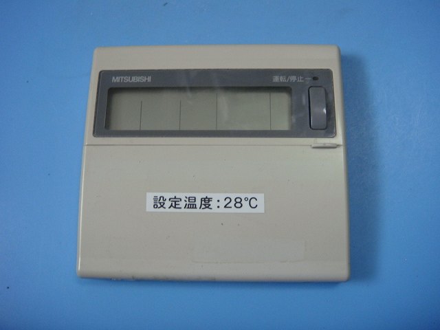 【商品情報】 メーカー：三菱 型番： PAR-S25A 付属品：本体（写真内の物ですべてになります） ※電池カバー、バッテリー、充電器、コード、ふた カバー、枠等の付属品は写真に写ってない場合付属しません。 【商品の状態に関して】 使用感、...