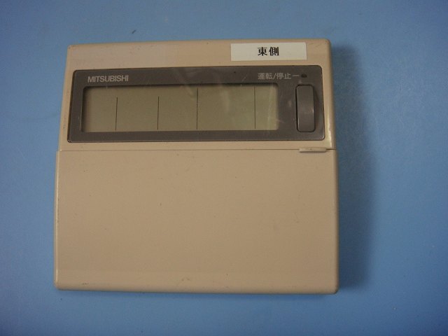 【商品情報】 メーカー：三菱 型番： PAR-S25A 付属品：本体（写真内の物ですべてになります） ※電池カバー、バッテリー、充電器、コード、ふた カバー、枠等の付属品は写真に写ってない場合付属しません。 【商品の状態に関して】 使用感、...