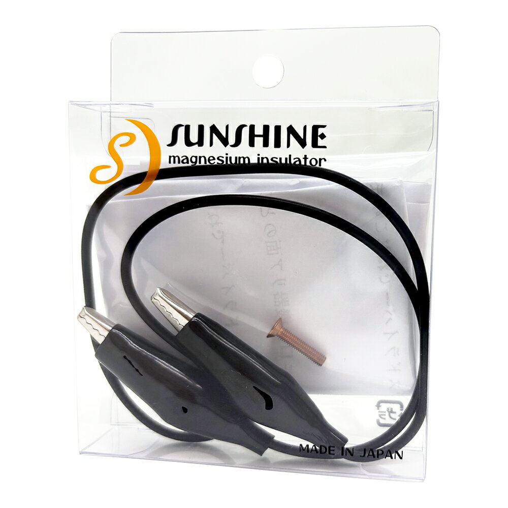 ◇ SUNSHINE社製品の外観品質およびB級品についてのご案内 ◇SUNSHINE社は、音質とコストを最優先に設計・製造を行うオーディオメーカーです。その製品設計思想ゆえ、外観仕上げについては一般的な工業製品と比較すると「傷・打痕・凹み・...