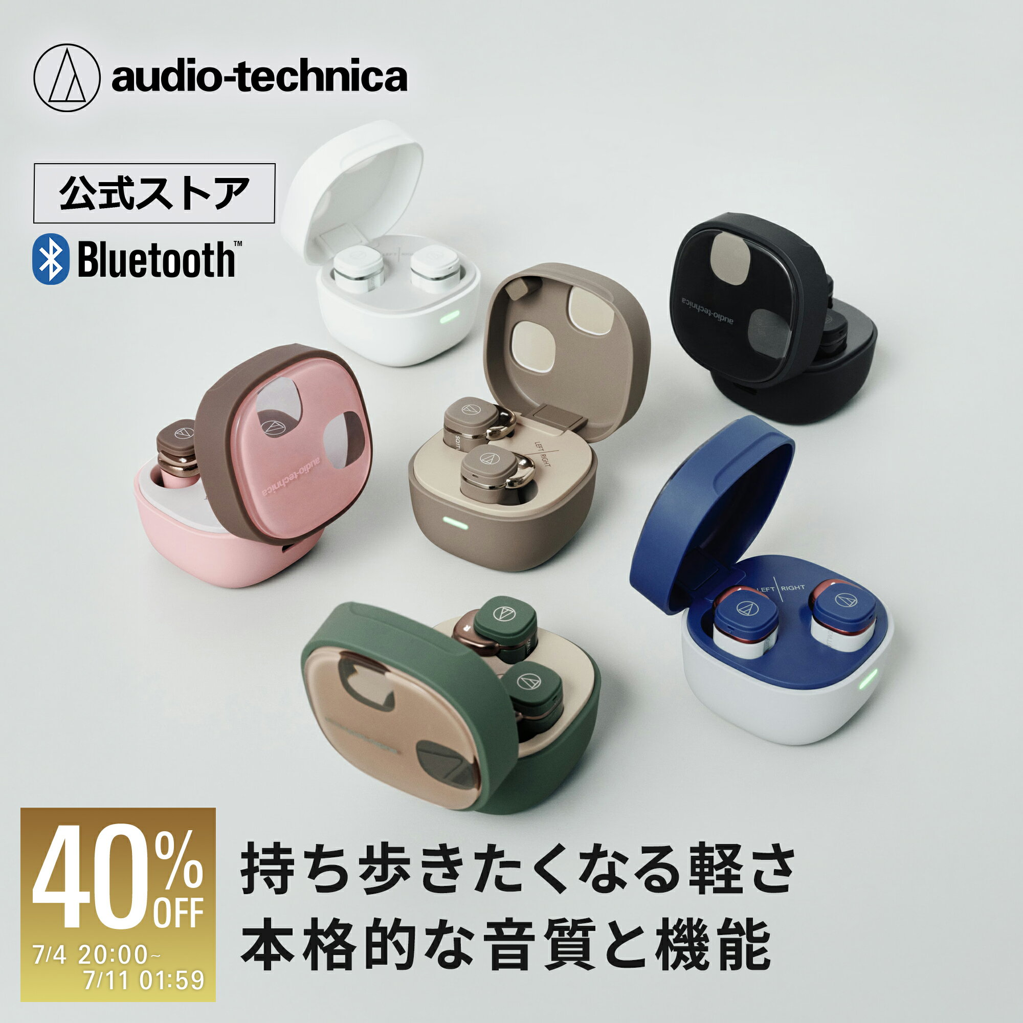 テクニカルデータ●イヤホン部 型式　ダイナミック型 ドライバー　φ5.8mm 出力音圧レベル　98dB/mW 再生周波数帯域　20～20,000Hz インピーダンス　16Ω ●マイクロホン部 型式　MEMS型 指向特性　全指向性 感度　−3...