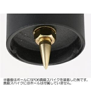 ※こちらの商品は、メーカー直送品となります。※代金引換や配達日時指定はご利用いただけませんので、予めご了承ください。※北海道・九州・離島・一部地域では別途送料がかかる場合がございますので、　その際は、別途ご連絡させて頂きます。 サウンドマジ...