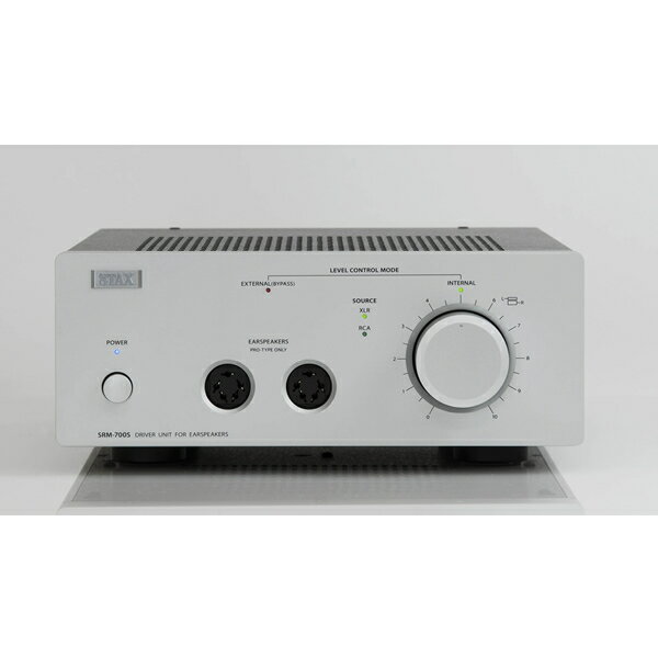 スタックス　SRM700S　2019年12月3日発売商品 増幅段にJ-FET採用の新ソリッドステート ドライバー 初段にカスタムのローノイズDUAL FETを採用、二段目増幅段にもスタックスのドライバー史上初めて、J-FETを採用したオール...