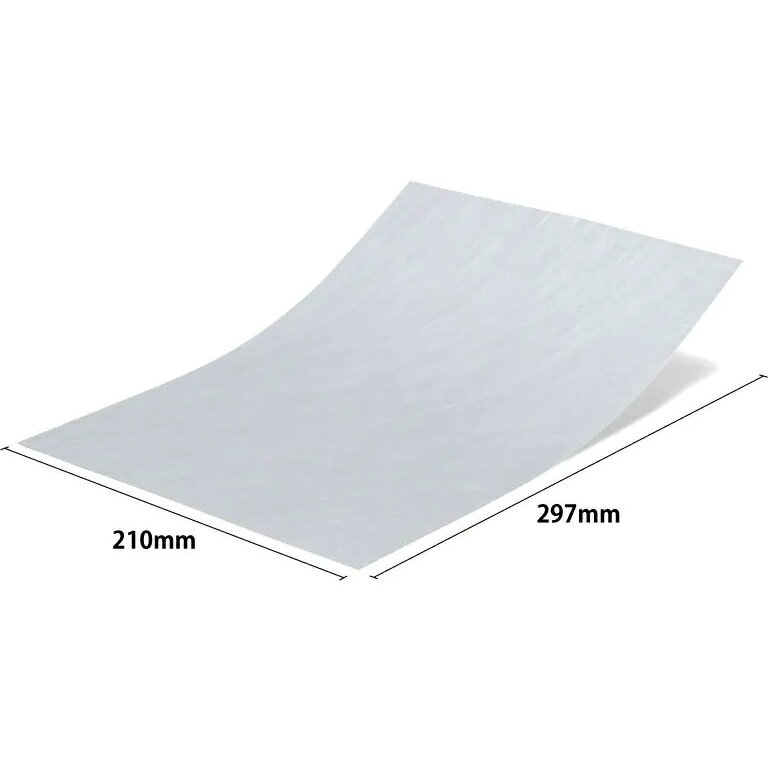 メーカー希望小売価格はメーカーカタログに基づいて掲載しています OYAIDE　NRF-005L 旭化成株式会社が開発したPULSHUT(パルシャット)(R)（高機能不織布）を用いたノイズ抑制テープ。 磁性体を一切使用していない画期的なノイズ...