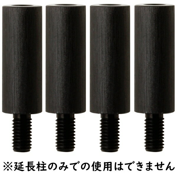 ※こちらの商品は、メーカー直送品となります。※代金引換や配達日時指定はご利用いただけませんので、予めご了承ください。※北海道・九州・離島・一部地域では別途送料がかかる場合がございますので、　その際は、別途ご連絡させて頂きます。 朝日木材加工...