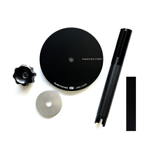 PERFECTION　PFT-VCEP ＜PFT-VC1 BLANC PUR NEO バキュームクリーナー用オプション＞ EP盤クリーンキット「PFT-VCEP」 定価10,780円(税込) PFT-VC1別売りオプション EP盤クリーンキ...