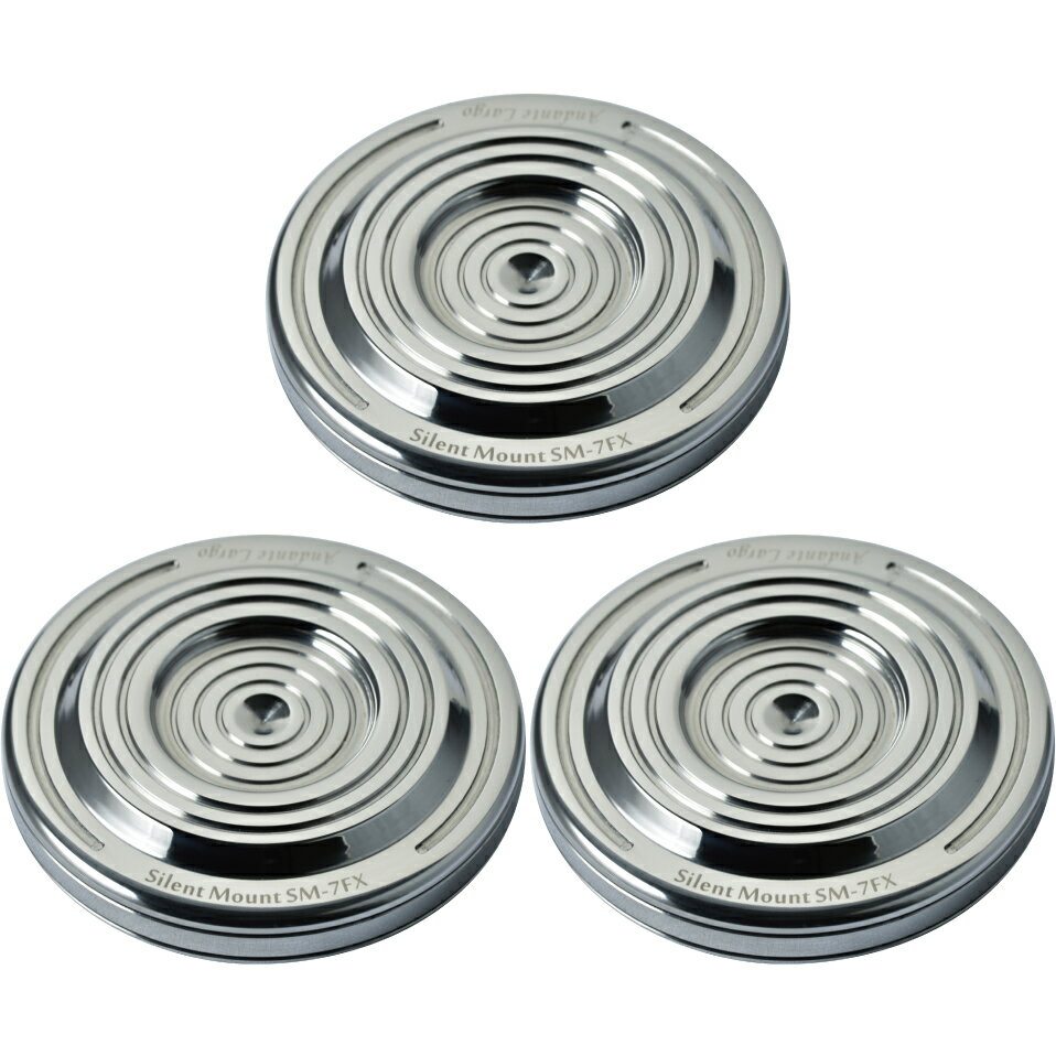 アンダンテラルゴ　SM7FX サイレントマウント（スパイク受け） 素材：特殊ステンレス 構造：特殊な2重構造による制振構造 サイズ：70mmφ スピーカー用　広角スパイク用　スパイク受け