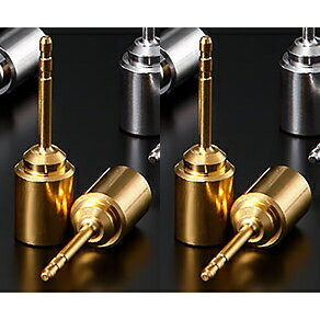 メーカー希望小売価格はメーカーカタログに基づいて掲載しています ゾノトーン　LUGVS　4個1組　2017年11月発売商品 ※お持ちのLUGY5.5（Yラグプラグ）や、LUGB5.5（バナナプラグ）から、ヴィンテージプラグに変更するための、...