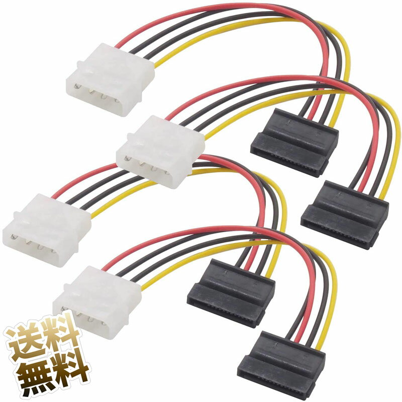 製品内容ペリフェラル → SATA電源変換 ×4本サイズケーブル長 約15cm (端子含む)ブランド名オーディオファンテックペリフェラル(4ピン) → SATA電源(15ピン) 変換ケーブルペリフェラル 4ピンをシリアルATA電源に変換しま...
