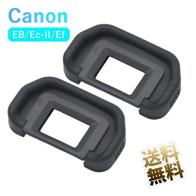 楽天市場】Canon EOS KissX2(アクセサリー・部品|TV 楽天市場】Canon EOS KissX2(アクセサリー・部品|TV