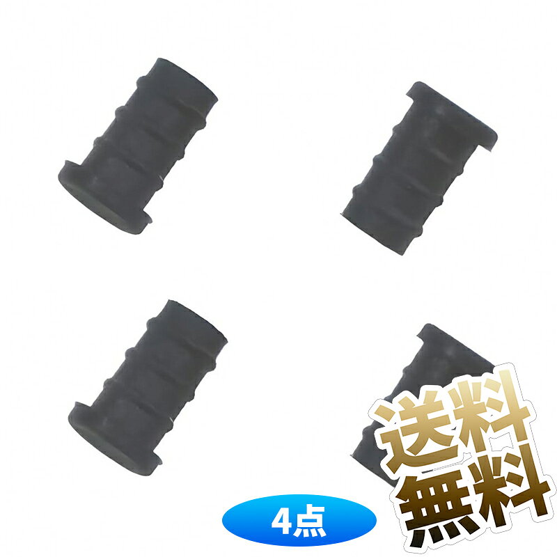 製品内容イヤホンジャック用キャップ サイズ約3.5mm カラー黒 保証期間お届け日より1ヶ月約3.5mmイヤホンジャックを保護するためのシリコン製キャップです。フラット型でつまみのないシンプルなデザインのため、装着しても目立ちにくく、端子部...