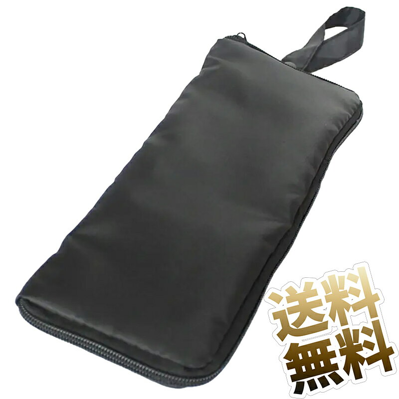 製品内容折り畳み傘カバー サイズ約36×12cm カラーブラック 保証期間お届け日より1ヶ月濡れた折りたたみ傘をそのまま収納できる便利なケースで、超吸水のマイクロファイバー素材が水滴をすばやくキャッチし、吸水・拡散・蒸発までスムーズに行いま...