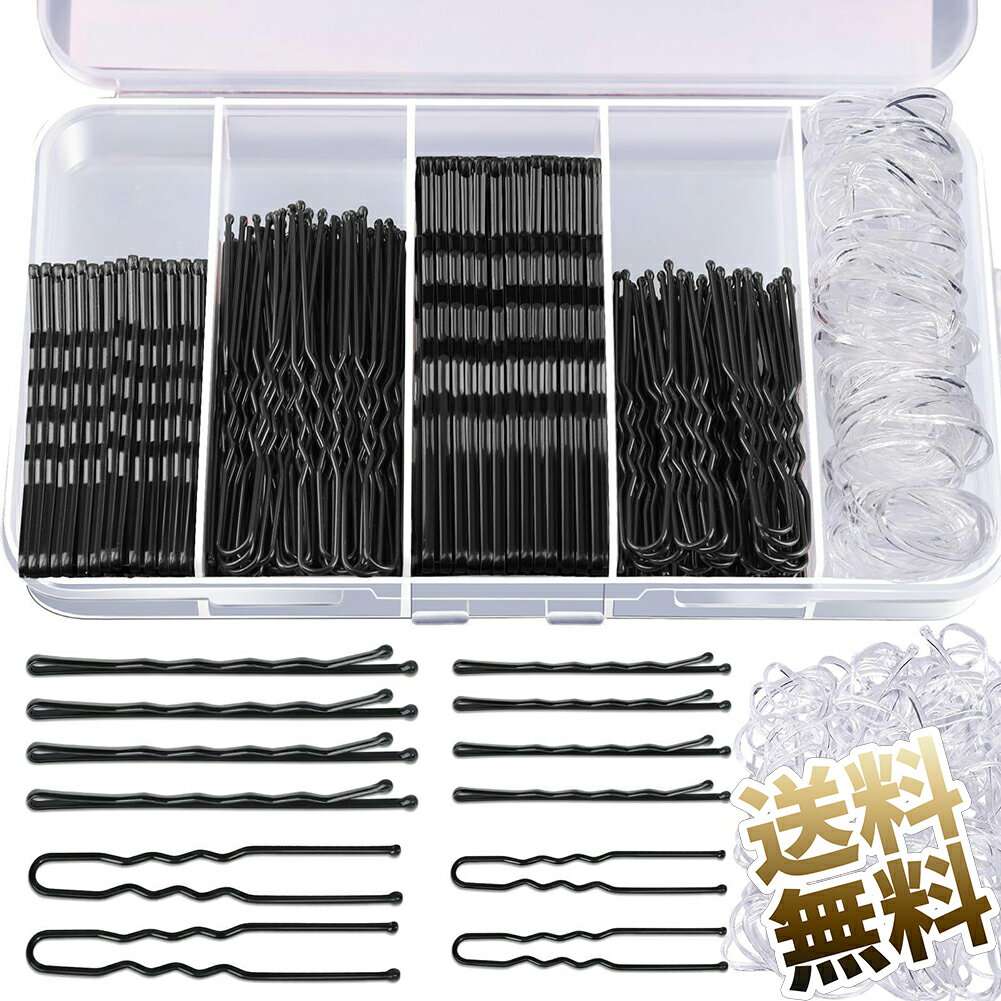 製品内容U字ピン　各タイプ50個 透明ヘアゴム100個 計300個/dd> サイズ2inc/2inc/2.36inc/2.75inc カラー黒/dd> 保証期間お届け日より1ヶ月ブラックのUピンと透明ゴムバンドを組み合わせたセットで、さまざ...