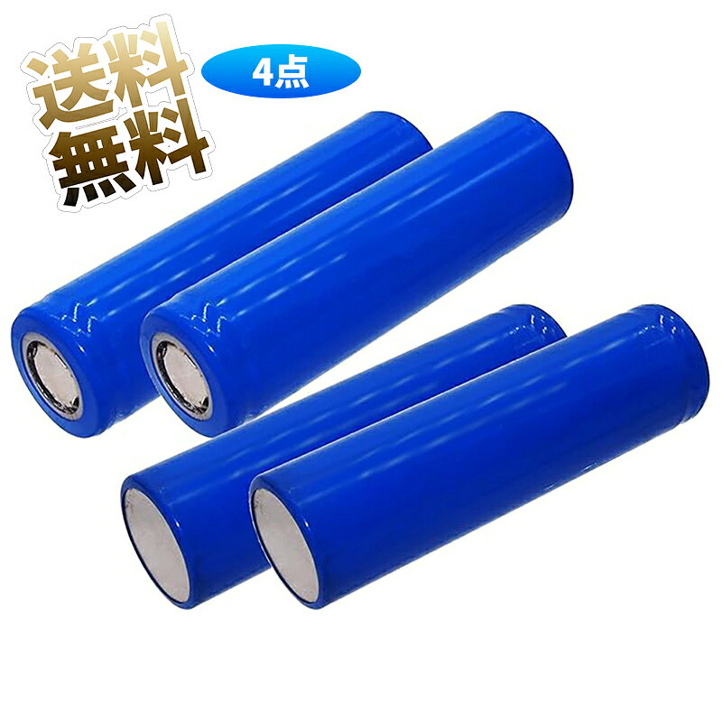 製品内容ダミー電池 18650サイズ サイズ約65.2*18.5mm/4本 保証期間お届け日より1ヶ月18650サイズと同寸法の0Vダミー電池で、電池としての機能を持たないスペーサーとして利用できます。内部は短絡構造のため電気を通すことがで...
