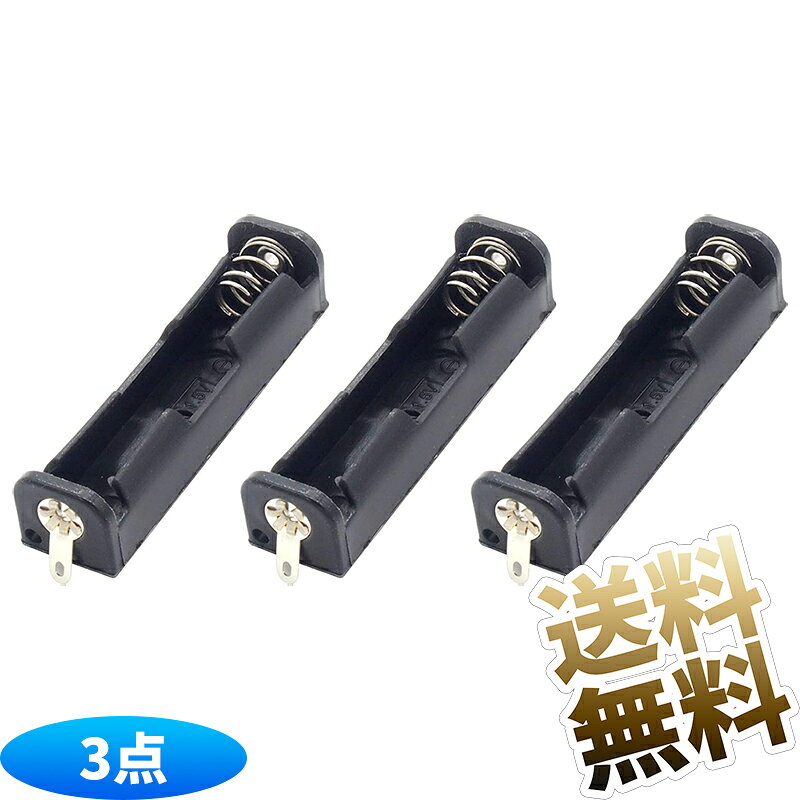 製品内容単4 電池ボックス 1本用 製品カラーブラック 保証期間お届け日より1ヶ月単4電池1本用の電池ボックスで、電子工作や実験の電源として扱いやすい構成です。ラグ端子付きのため配線がしやすく、必要な機器へ電源を追加したい場面で取り入れやす...