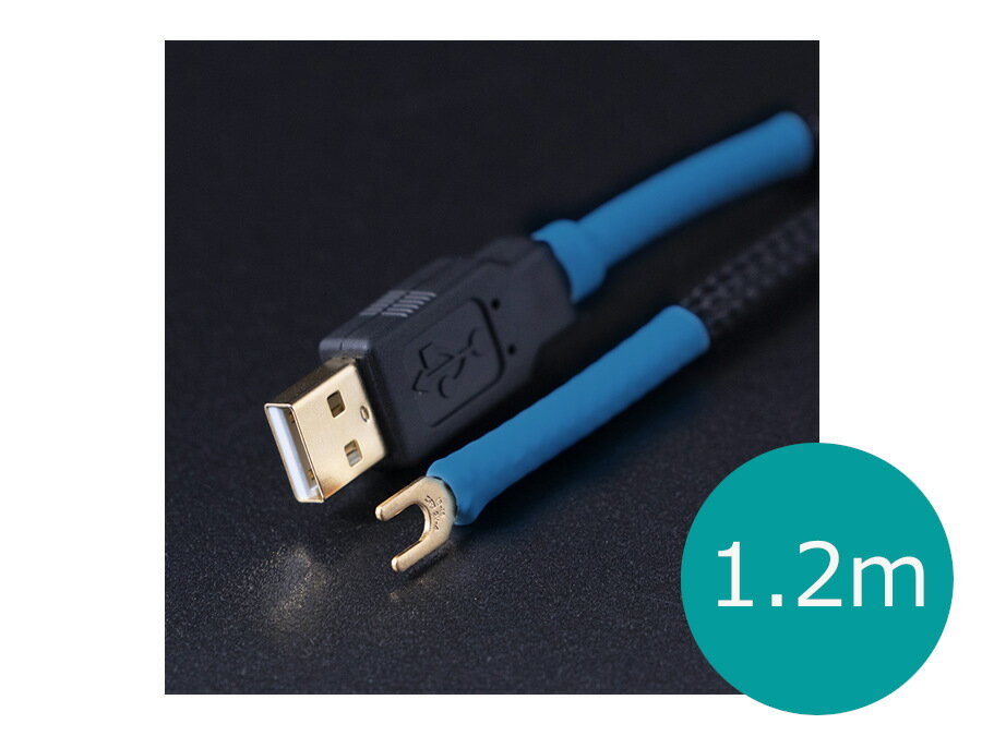 新導体採用の高品質オーディオ専用アースケーブル KOJO TECHNOLOGY Clone2シリーズ。 超高純度6NCu（純度99.9999%）を中心に革新線材の高機能純銅線HiFC、高純度無酸素銅線PCUHD、高純度無酸素銅OFCの4種類...