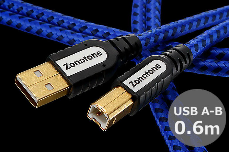 「Grandio USB-2.0」は細心にして最新のアプローチでノイズ対策を実施。信号線2芯、電源線2芯の4芯方式を採用し、信号線と電源線はケーブル内部で分離させています。また、電源線からのノイズの影響を防ぐため、信号線にはノイズを極限まで...