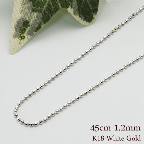 素材 K18WG 18金ホワイトゴールド チェーン 1.2mmカットボールチェーン 長さ：45cm（フリーアジャスター） 板ダルマ：3.5mm 重量 約3.2g ラッピング「無」の場合は、スエードぷち巾着にお入れいたします。（巾着の色はお任...
