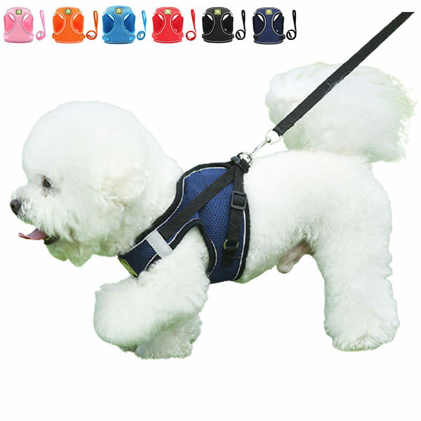 【商品詳細】 ◆素材：ポリエステル ペットに十分な活動範囲を与え、活動量を増やすので運動量も増え、健康になることができます。 ◆頑丈で耐久性があるナイロン素材で犬の毛に優しくて、油類、細菌などに影響されず洗いやすく、乾きやすくなどのメリット...