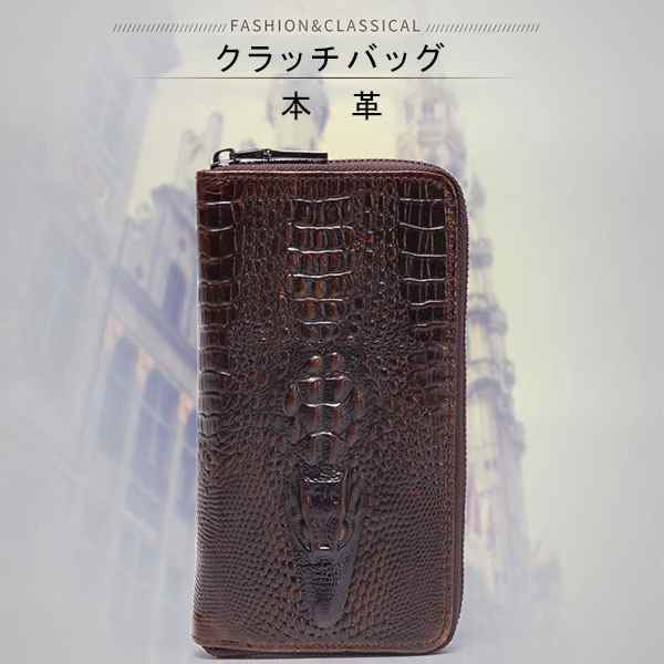 素材：本革 ◆カードポケット×6 ◆フリーポケット×1 ◆紙幣入れ×2 ★美しさと頑丈さを兼ね備えた高級感がある。 ★カード収納とポッケト多くて、とても便利。 ★紙幣入れ出しスムーズ。 ★お札はもちろん、領収書やチケットの収納もパッチリ。 ...