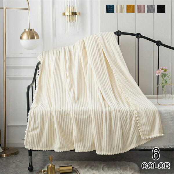 ◆静電気の発生を抑制する加工を施して、冬場のストレスを大幅に軽減します。 ◆洗濯機をご利用の場合、洗濯ネットに入れて、低温水で丸洗いしても問題ありません。 メーカー希望小売価格はメーカーカタログに基づいて掲載しています商品内容 ◆静電気の発...