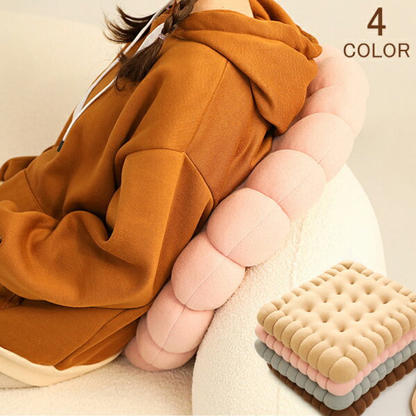 商品内容 【商品仕様】 ■高品質ウール素材が使用されており、柔らかくて快適で、通気性も抜群です。 ■約8cmの極厚クッションは快適な座り心地を提供します。 ■お部屋にコーディネートしやすく、飽きのこないシンプルなデザイン。 ■腰をしっかり支...