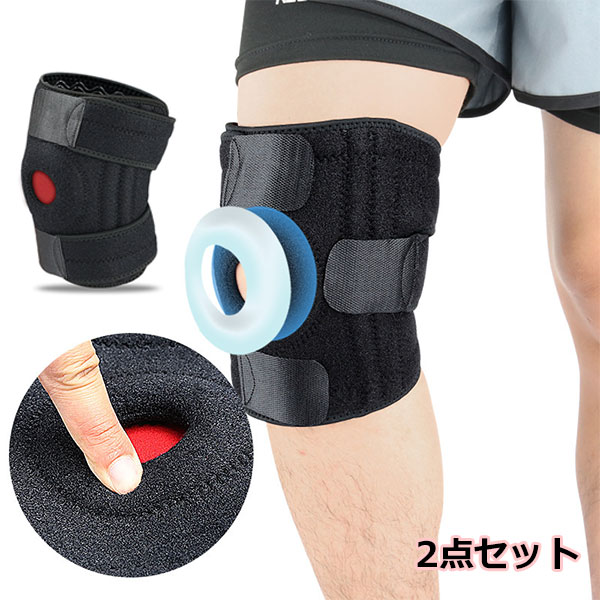 素材は通気性があり、臭いや湿気を減らし、呼吸を再循環させ、通気性があり、速乾性があり、汗を発散させます。 滑り止めのデザインで、アレルギーやかゆみはありません。 柔軟な特殊スプリング入りで安定した固定感と動きやすさを実現できます。 注意事項...