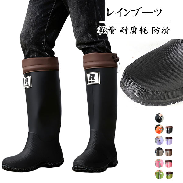 商品内容 【ゴムソール】アウトソールには天然ゴムを採用しています。クッション性が高く、歩行時の衝撃を効果的に吸収して、足への負担を軽減します。 【折り畳み】足の動きを妨げない柔らかい生地だから、ぬかるみでも脱げにくく動きやすくなっています。...