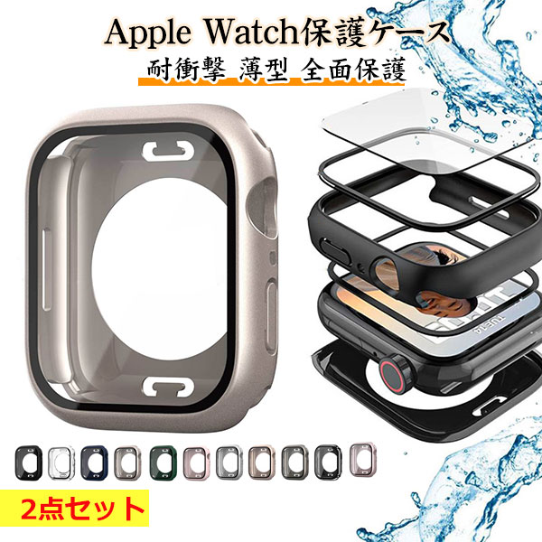 【素材】 PC、9H硬度強化ガラス 【対応サイズ】 40mm/41mm/44mm/45mm/42mm/46mm 【商品特徴】 ※防水防塵。「IP68」防水機能、水深2mで約く30分利用可能。 ※全面保護。360°前後全面保護タイプ。 ※高タ...